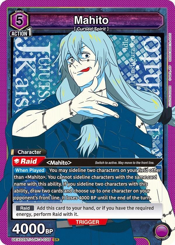 Mahito - Jujutsu Kaisen Vol.2 - TCG Forge